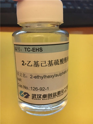 Butynediol ethoxylate(BEO) CAS:1606-85-5 Assay 98%