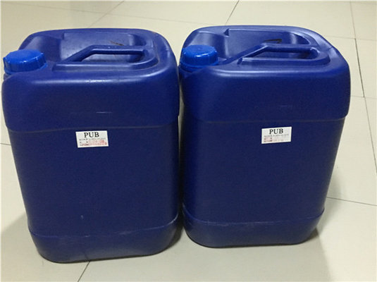 Polyquaternium-2 supplier and manufacturer#CAS No.: 68555-36-2