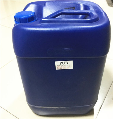 Polyquaternium-2 supplier and manufacturer#CAS No.: 68555-36-2