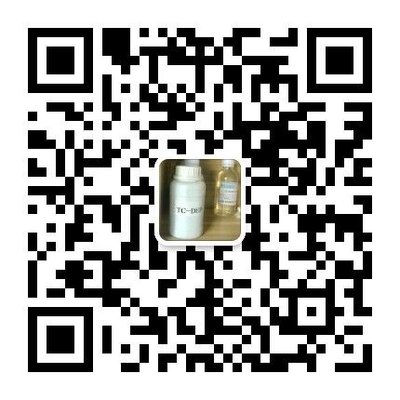 Polyquaternium-2 supplier and manufacturer#CAS No.: 68555-36-2