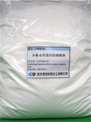 UPS (3-(amidinothio)-1-propanesulfonic acid)[CAS NO:21668-81-5] factory price