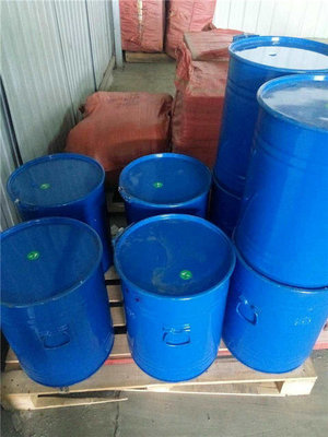 China manufacturer of Bis(benzene sulphonyl)imide (BBI)-pharmaceutical grade