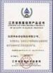 Hentec Industry Co.,Ltd