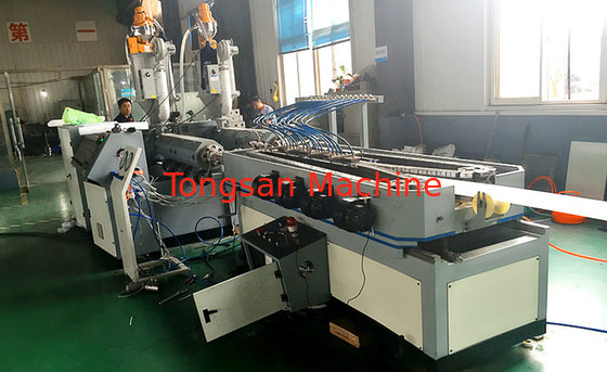 double wall corrugated pipe extrusion line DWC HDPE/PVC double wall corrugated pipe extrusion line