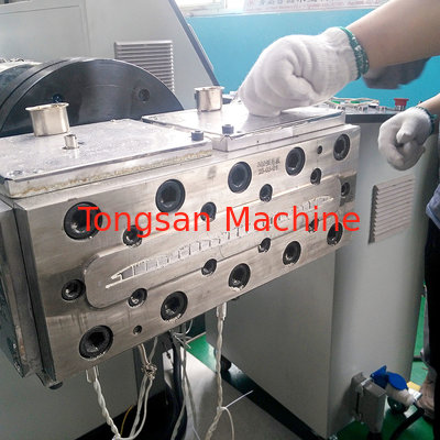 plastic profile extrusion linePVC WPC wall panel extrusion line