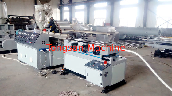 Extension Shrinkable PP PE single wall corrugated pipe extrusion line