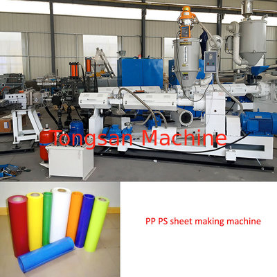 plastic sheet extrusion line PP PS PET  sheet  making machine