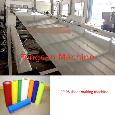 plastic sheet extrusion line PP PS PET  sheet  making machine