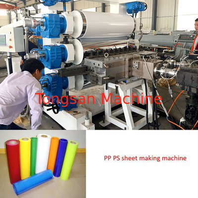 plastic sheet extrusion line PP PS PET  sheet  making machine