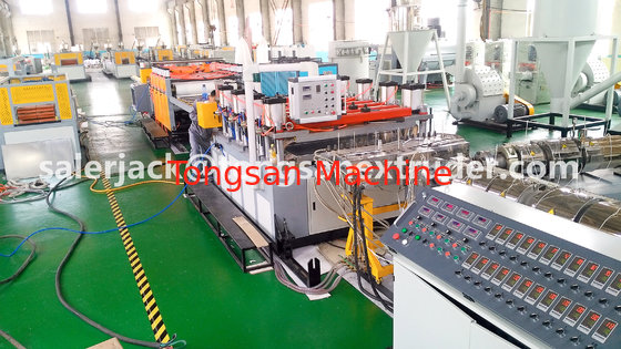 3 layer co-extrusion  WPC PVC celuka  foam board extrusion machine