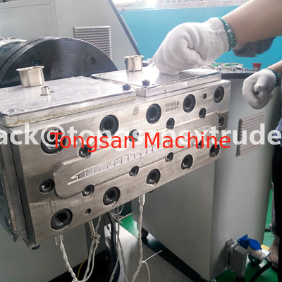 plastic profile extrusion linePVC WPC wall panel making machine