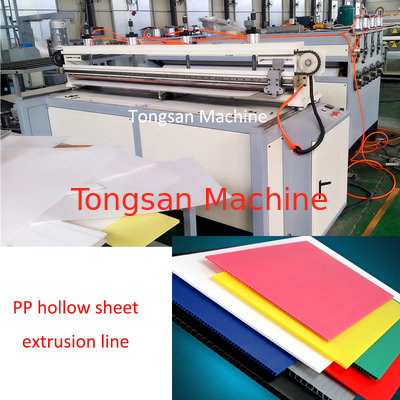 LSJ120/33  1200-2300mm Hollow sheet extrusion line PP hollow sheet extrusion machine