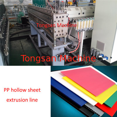 LSJ120/33  1200-2300mm Hollow sheet extrusion line PP hollow sheet extrusion machine