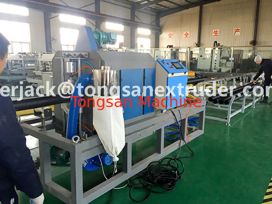 double wall corrugated pipe extrusion line DWC HDPE/PVC double wall corrugated pipe extrusion machine