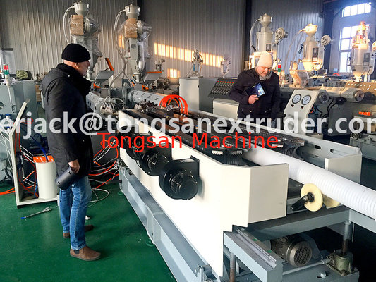 double wall corrugated pipe extrusion line DWC HDPE/PVC double wall corrugated pipe extrusion machine