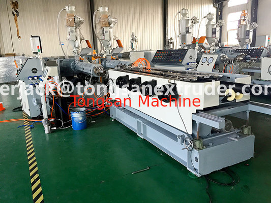 double wall corrugated pipe extrusion line DWC HDPE/PVC double wall corrugated pipe making machine