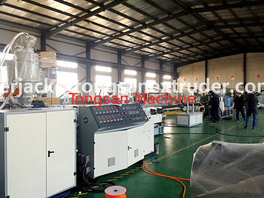 double wall corrugated pipe extrusion line DWC HDPE/PVC double wall corrugated pipe production line