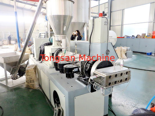 Plastic Profile Extrusion Line PVC decoration board extrusion line