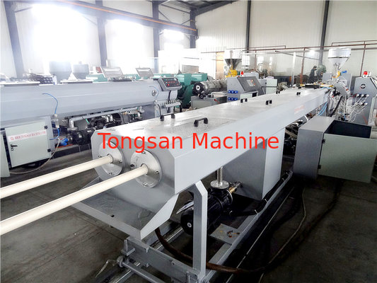2017 New Design pipe extrusion line 16-63mm PVC electric conduit pipe extrusion line