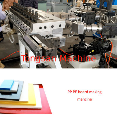 plastic sheet extrusion line PP PE PS HIPS sheet making machine