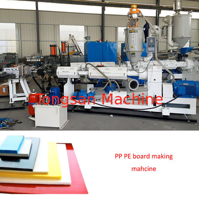 plastic sheet extrusion line PP PE PS HIPS sheet making machine