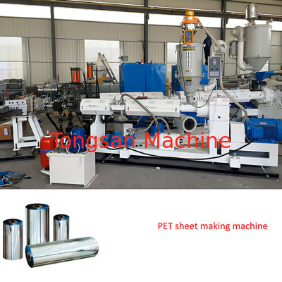 plastic sheet extrusion line PET sheet extrusion line
