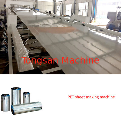 plastic sheet extrusion line PET sheet extrusion line