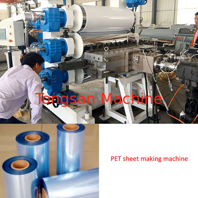 plastic sheet extrusion line PET sheet making machine