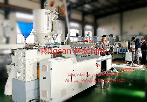 LSJ-65/30 PP shrinkable corrugated pipe extrusion machine/wash basin drain pipe machine