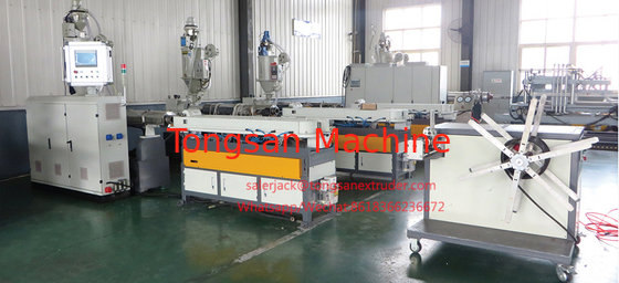 LSJ-65/30 PP PE PVC single wall corrugated pipe machine/ High speed corrugated pipe machine