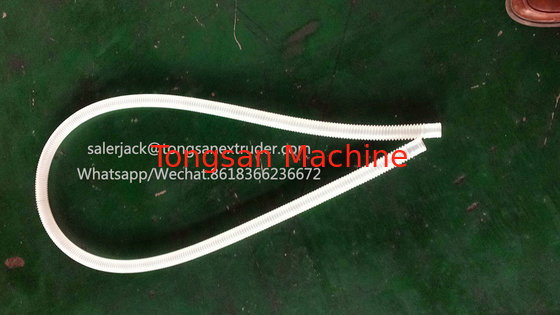 LSJ-50 shisha pipe hose extruder machine/corrugated plastic pipe extrusion  machine