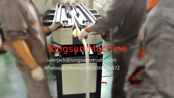 LSJ-50 shisha pipe hose extruder machine/corrugated plastic pipe extrusion  machine