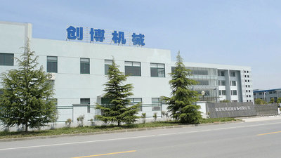 Chinaplastic extrusion machineCompany