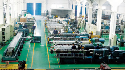 Chinaplastic extrusion machineCompany