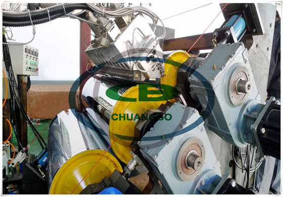 high quality new arrival one step PP PE PET sheet making machine line supplier