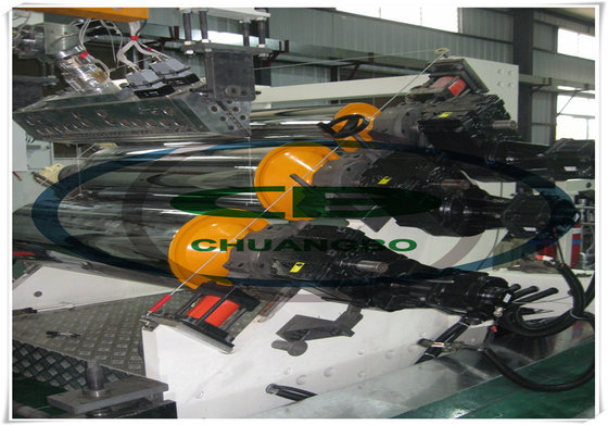 China manufacture high quality PVC/PP/PE/PET/PC Plastic Sheet Extrusion Line supplier