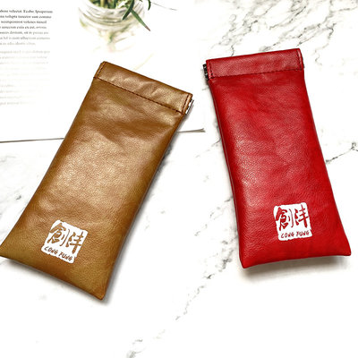 Soft Sunglasses Pouch Storage Squeeze PU Leather Eyeglass Gadgets case supplier