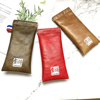 Soft Sunglasses Pouch Storage Squeeze PU Leather Eyeglass Gadgets case supplier