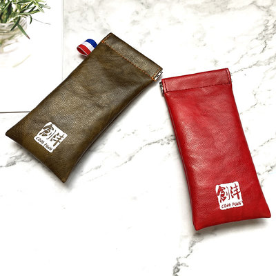 Soft Sunglasses Pouch Storage Squeeze PU Leather Eyeglass Gadgets case supplier