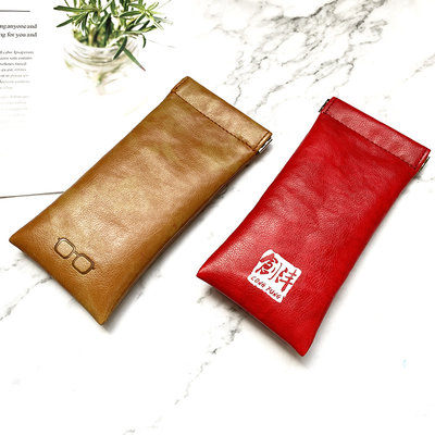Soft Sunglasses Pouch Storage Squeeze PU Leather Eyeglass Gadgets case supplier