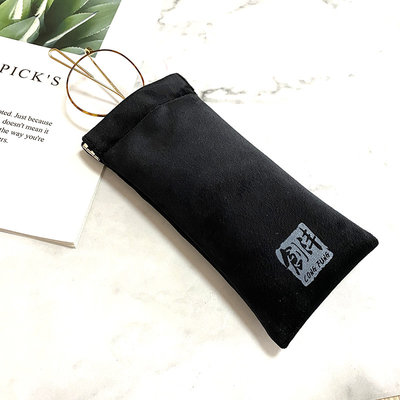 Custom Fashion Bag Cheap Felt Eyeglasses Case Sunglasses Pouch & Bag supplier