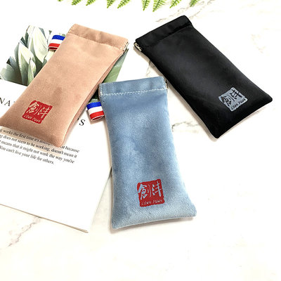 Custom Fashion Bag Cheap Felt Eyeglasses Case Sunglasses Pouch & Bag supplier
