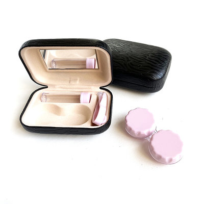 Special PU leather lens case portable travel contact lens case supplier