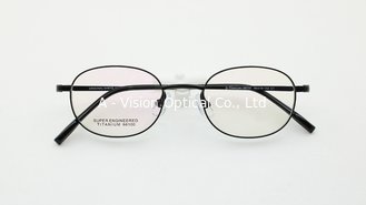 China Kids Blue Light Blocking Glasses - Anti Eyestrain - Computer Video Gaming Eyeglasses for Boys & Girls supplier