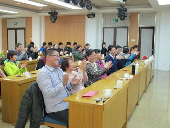 China Beijing  JCZ  Technology Co. Ltd company profile