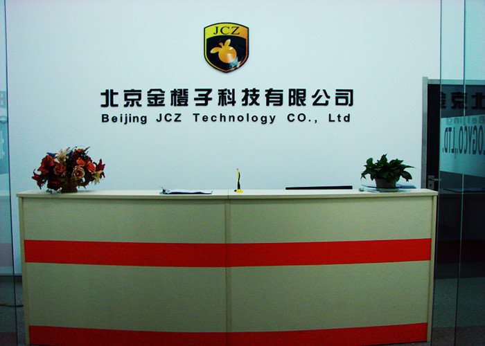 Beijing  JCZ  Technology Co. Ltd Hersteller Produktionslinie