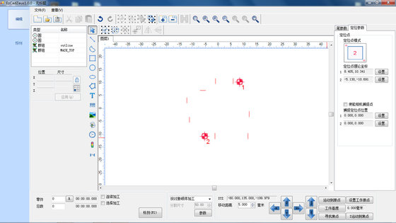 Automatic 4 Axis Control Ezcad Zeus Vision Laser Marking Machine