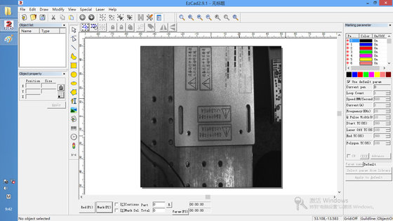 Durable Laser Camera Calibration System , Ezcad Camera Calibration Table