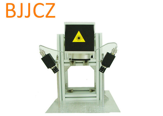 Double Camera Paraxial Laser Camera Calibration for Laser Marking Machine