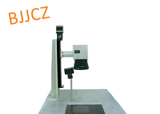 Single Camera Paraxial Laser Camera Calibration System For Laser Engraving